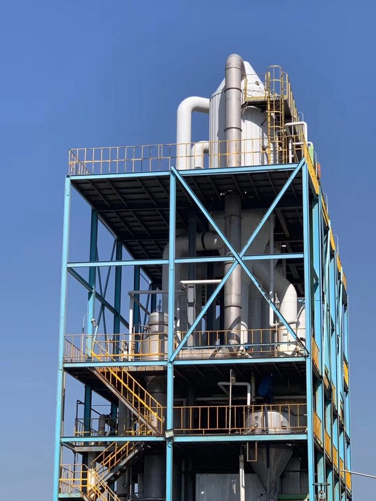 DTB (Draft Tube Baffle) Crystallizer Guide: Design, Process, and Uses ...