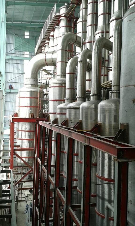 Four-effect Falling Film Evaporator for Coffee Extract Concentration ...