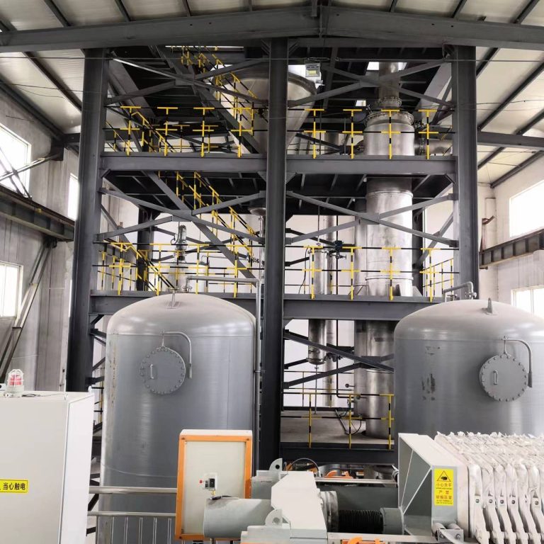 MVR Evaporator for Smelting Wastewater Treatment | Evaporator & Crystallizer Manufacturer ...