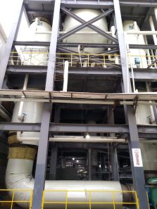 MVR Evaporator for Sodium sulfate wastewater treatment | Evaporator & Crystallizer Manufacturer ...