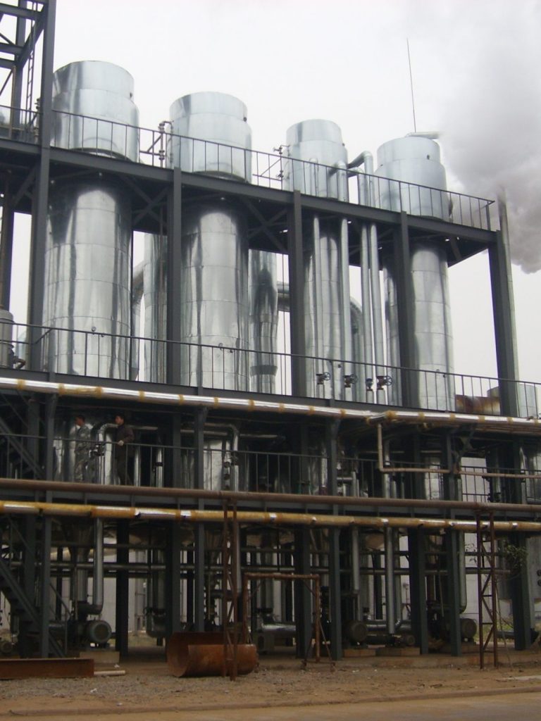 Integrated MVR Evaporator | Evaporator & Crystallizer Manufacturer- Enchem Technology