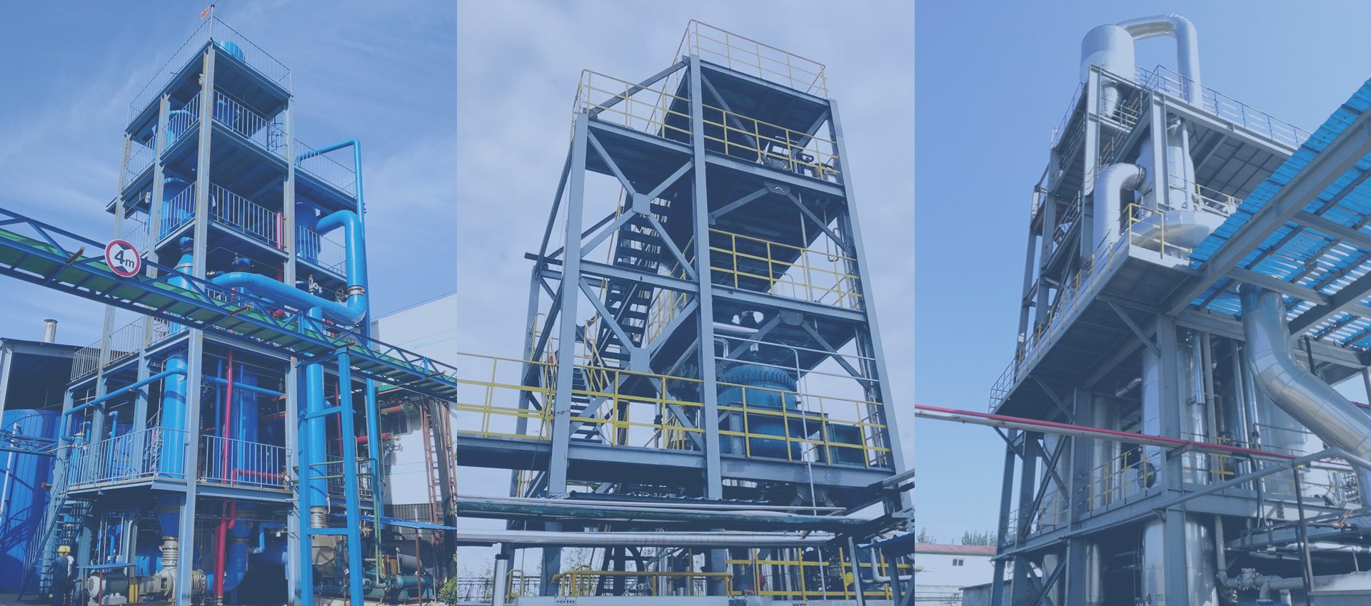 Evaporator & Crystallizer Manufacturer- Enchem Technology