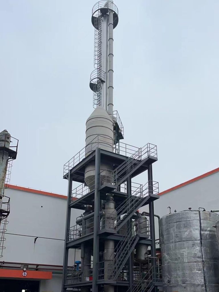 MVR Evaporation and Crystallization | Evaporator & Crystallizer Manufacturer- Enchem Technology