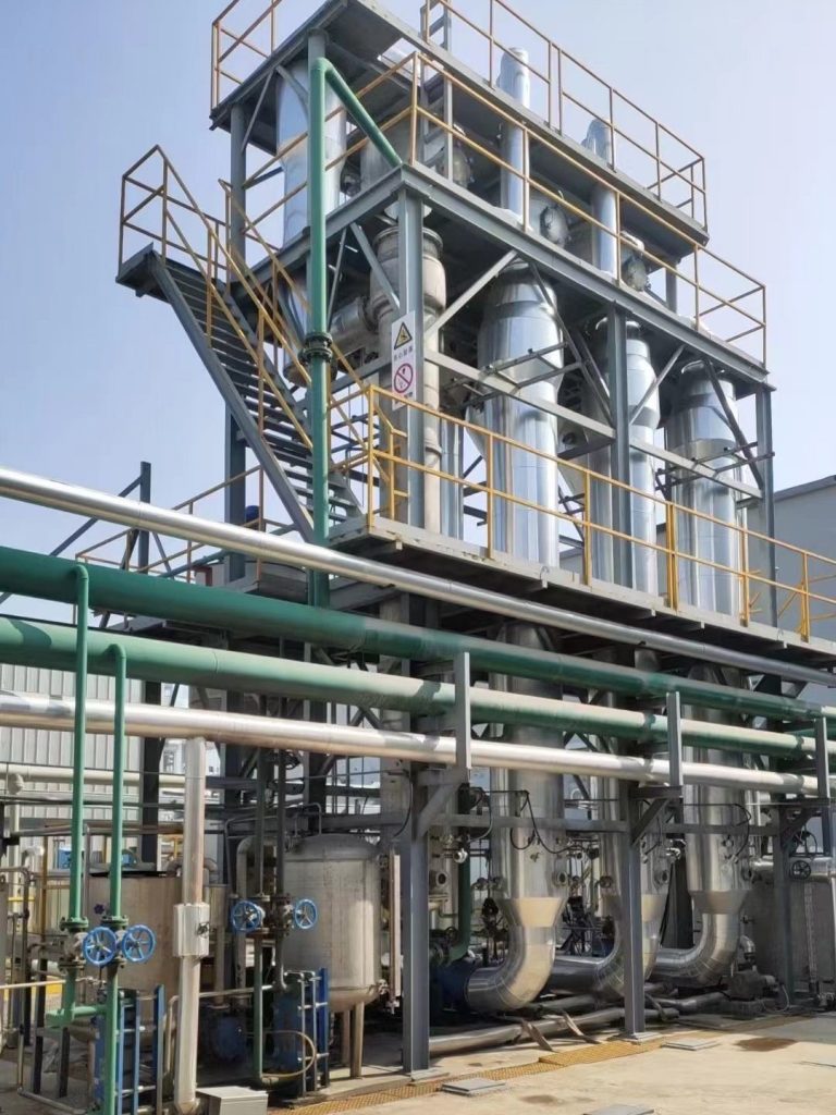 Sodium Sulfate Wastewater Evaporator-Crystallizer | Evaporator ...